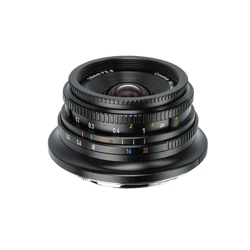 10mm lens e mount